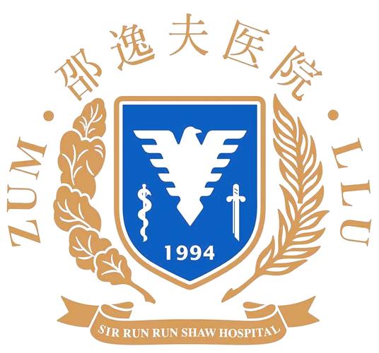 邵一夫