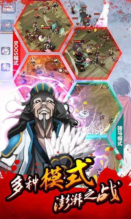 亡灵杀手内置菜单中文版截图