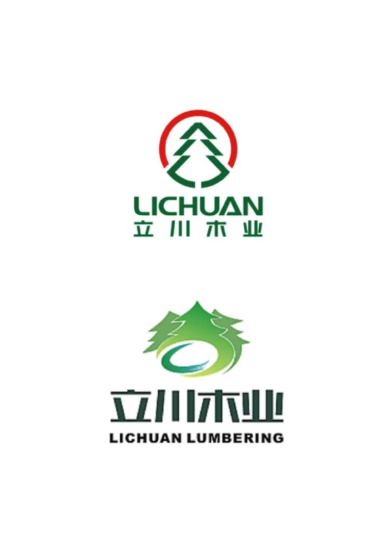 木材贴图截图