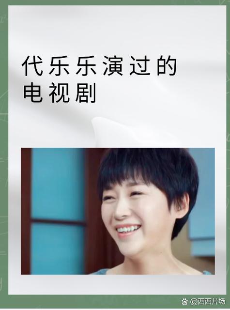 《重生创业时代》小说在线阅读截图
