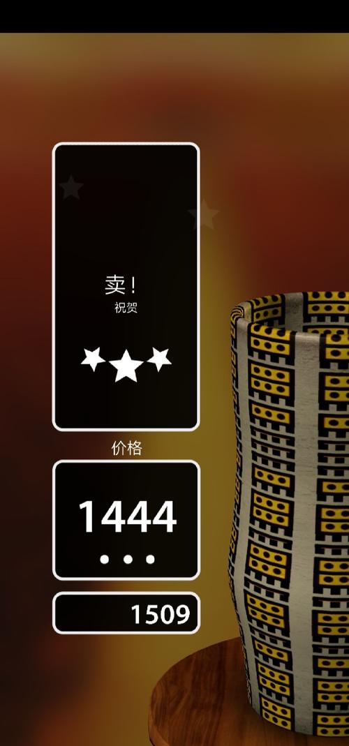 一起做陶艺破解版无限金币一起做陶艺无截图