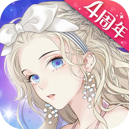螺旋圆舞曲最新版本截图