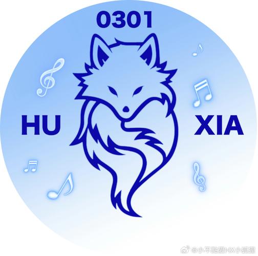 百兽率舞截图