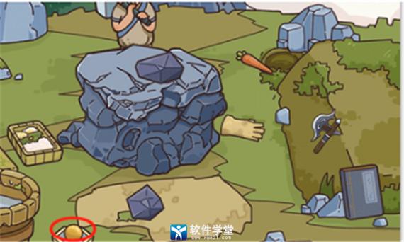 脑洞大侦探雷劫锻剑通关攻略图标
