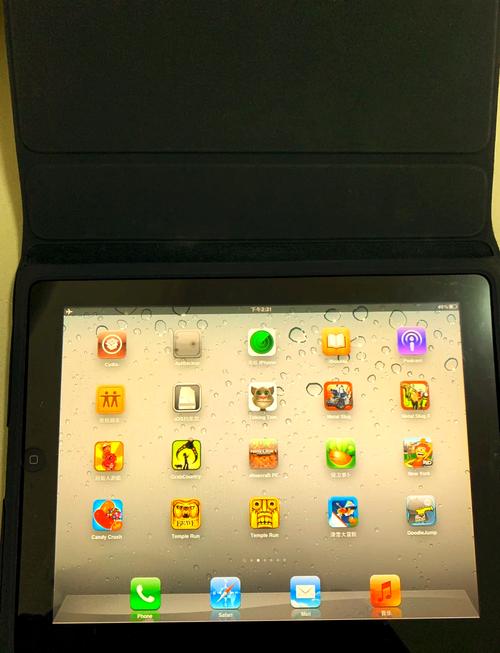 ipad模拟器截图