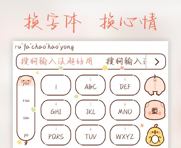 打字练习全系列游戏大全截图
