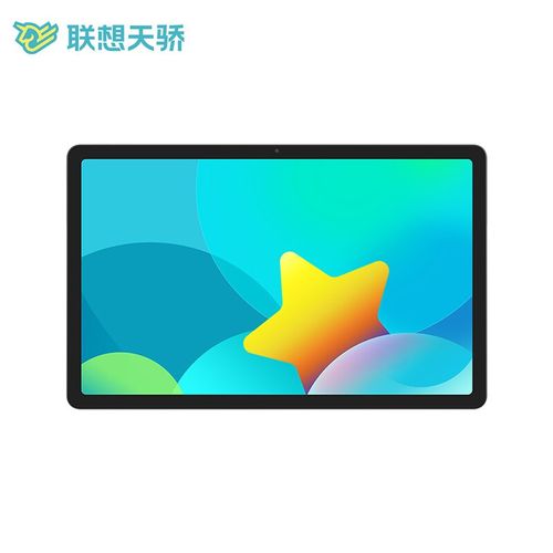 联想天骄图标