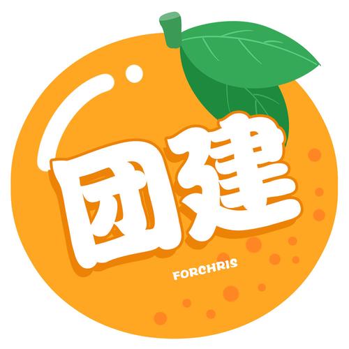 来漫画截图