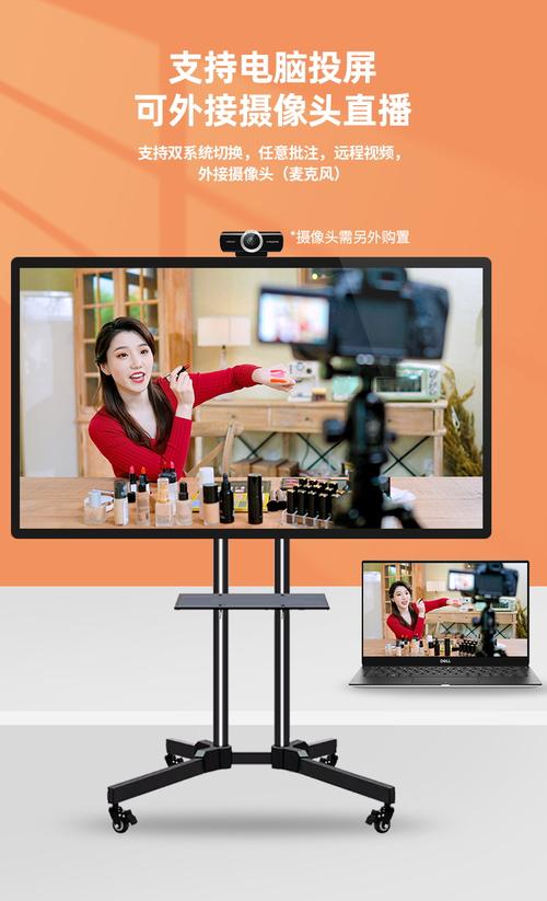 手机电视高清直播官方免费截图