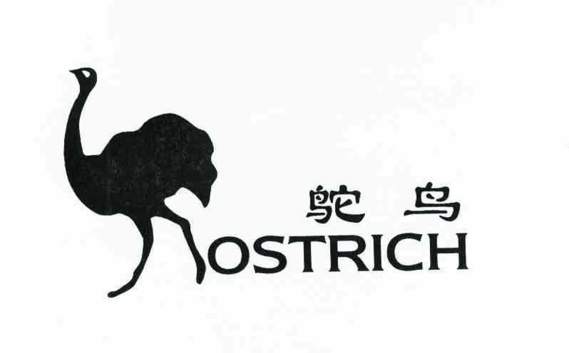 ostrich截图