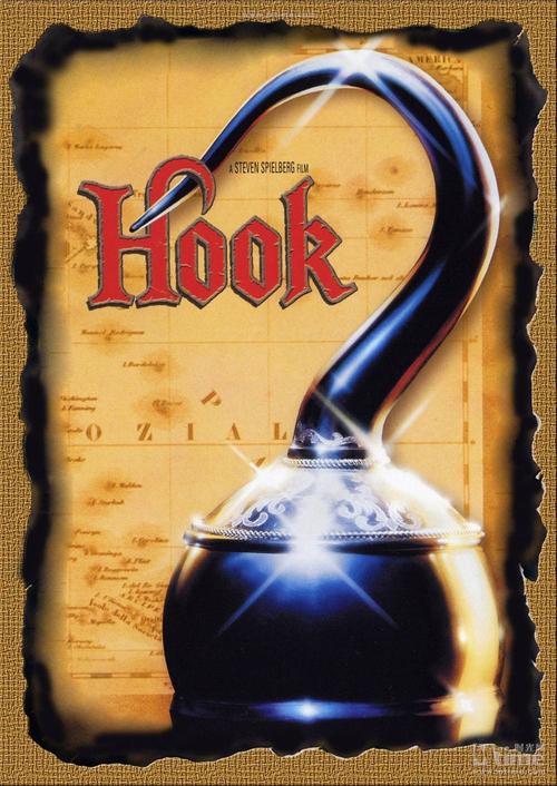 铁钩船长手机版官网截图