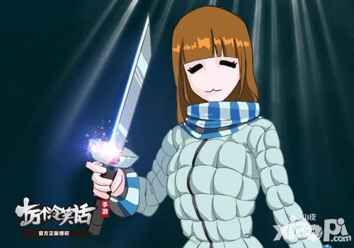 寒舞