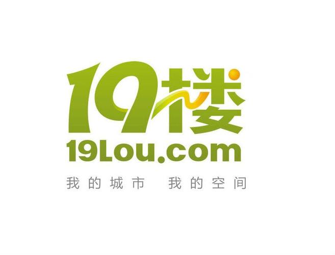 19楼截图