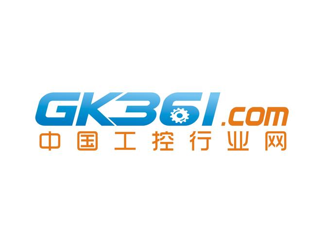 工控技术平台截图