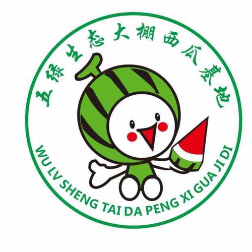 西瓜皮图标