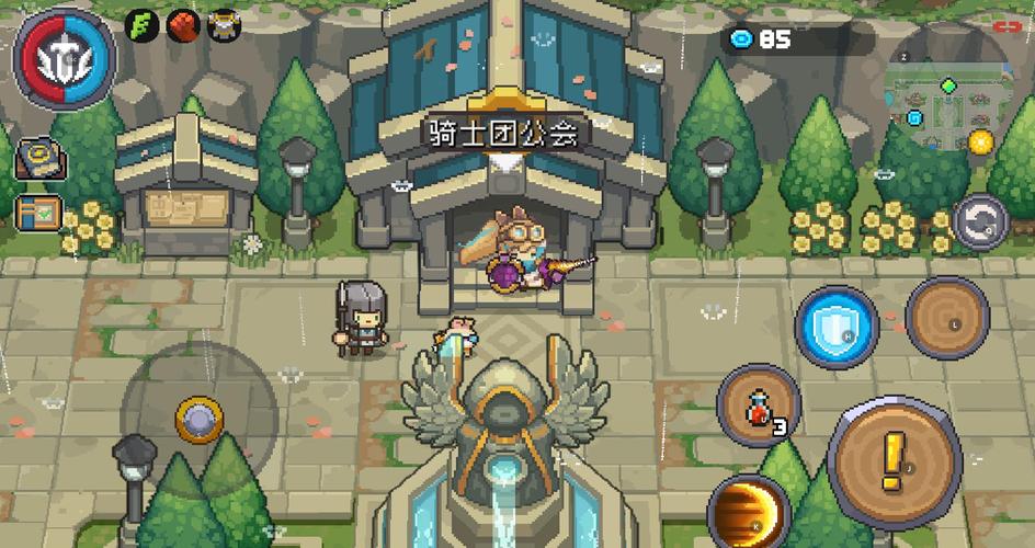 元气骑士前传破解版截图