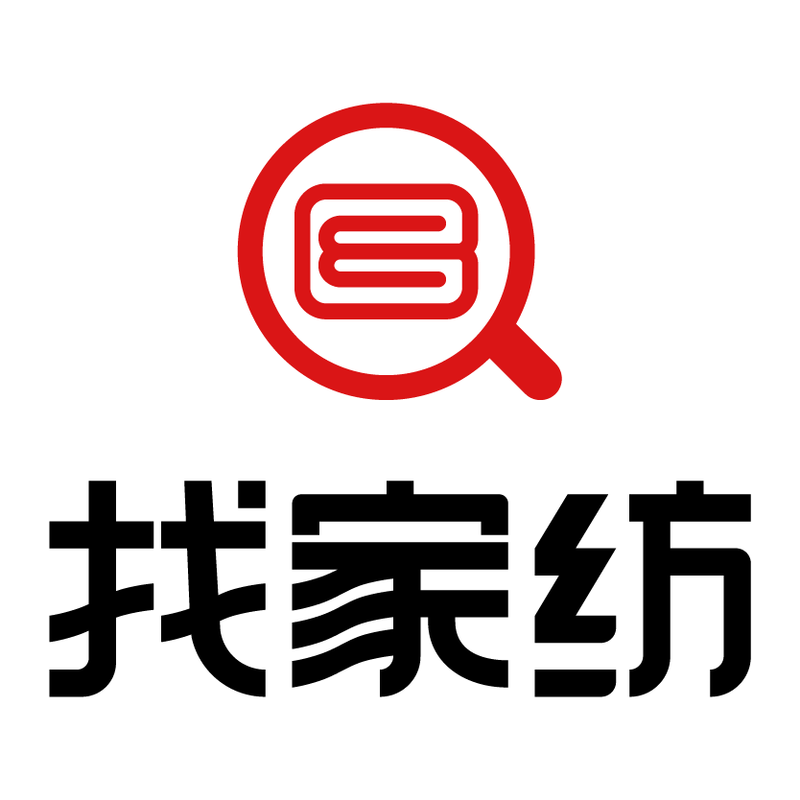 找家纺