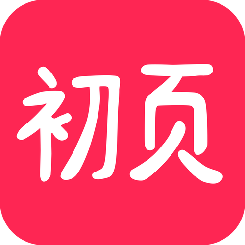 初页截图
