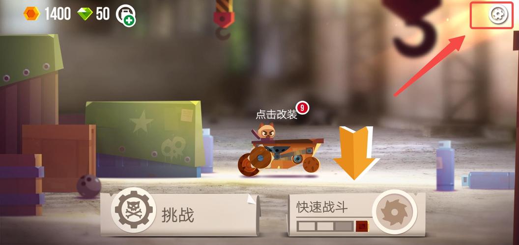 喵星大作战国服最新版