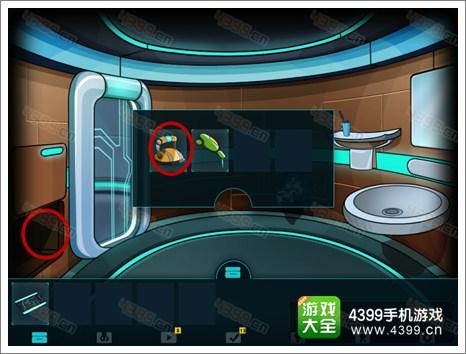 博士的家3手游图标