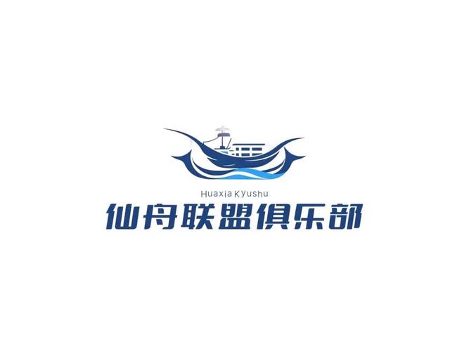 舟隐图标