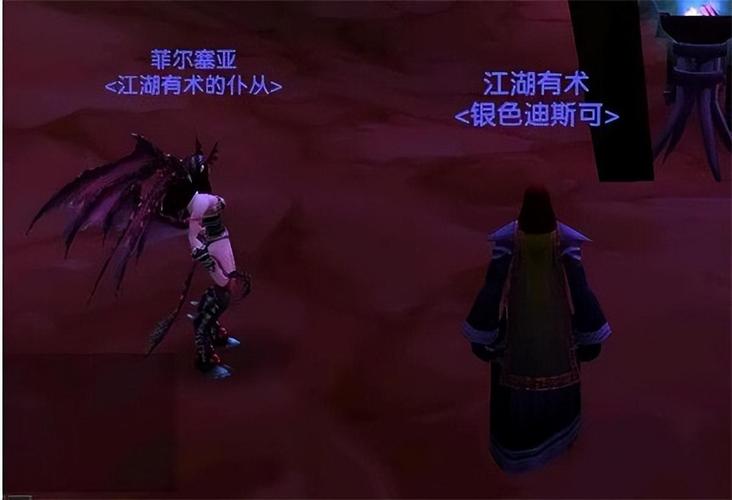 魔兽世界怀旧服术士魅魔任务怎么做截图