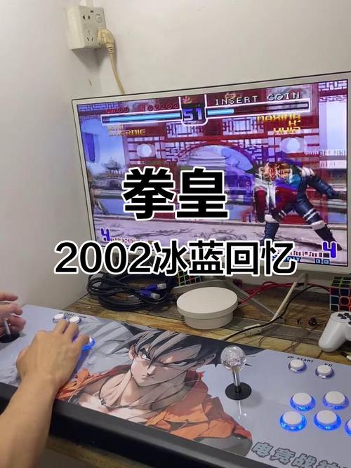 拳皇2002冰蓝版截图