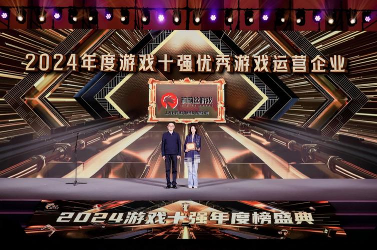 游戏发展国【极限流】4年满分 金奖 8人 千万销量截图