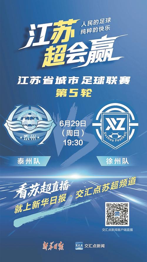 爱秀直播app图标