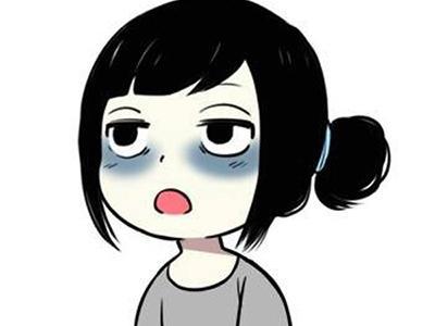 熊猫眼图片图标
