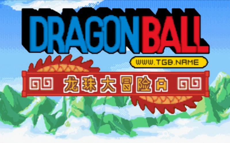 龙珠大冒险中文版最新图标