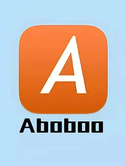 aboboo截图