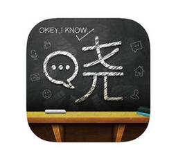 小黑板