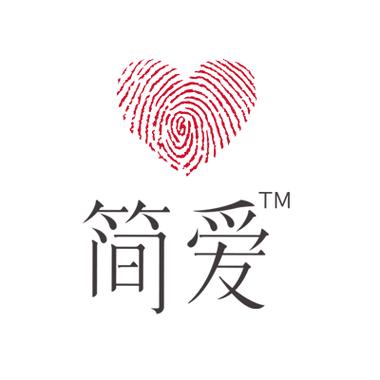 简爱在线阅读截图