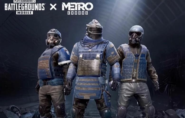 PUBGM截图
