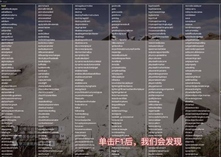 森林之子作弊码无限物品缩略图