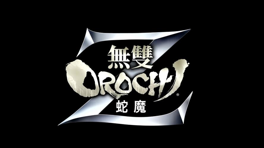无双大蛇z截图