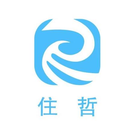 客房管理软件截图