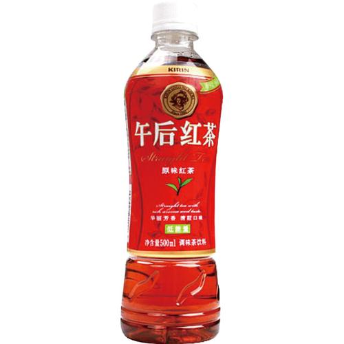 午后红茶图标
