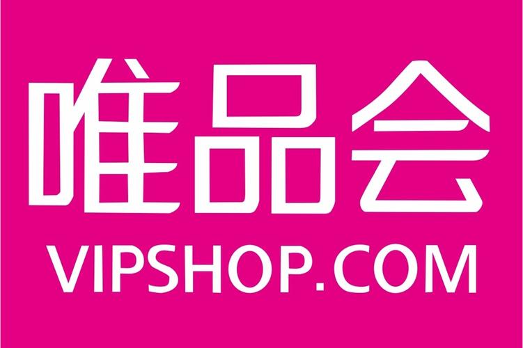 唯品会并安装图标