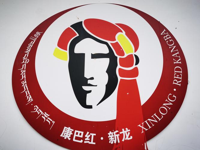 第四色婷婷墓地截图