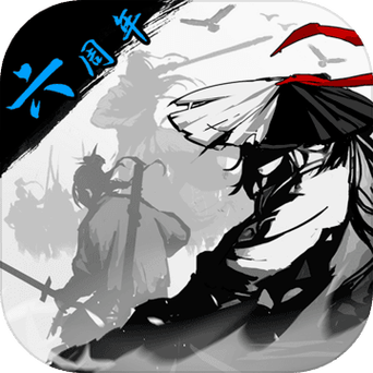 放置江湖截图