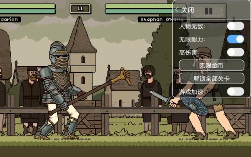 该死的混蛋破解版