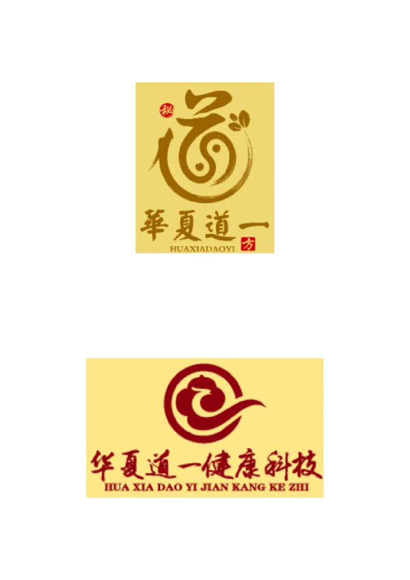 买道截图
