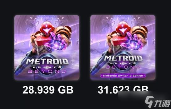《银河战士Prime4》Switch版容量大小公开仅需29GB截图
