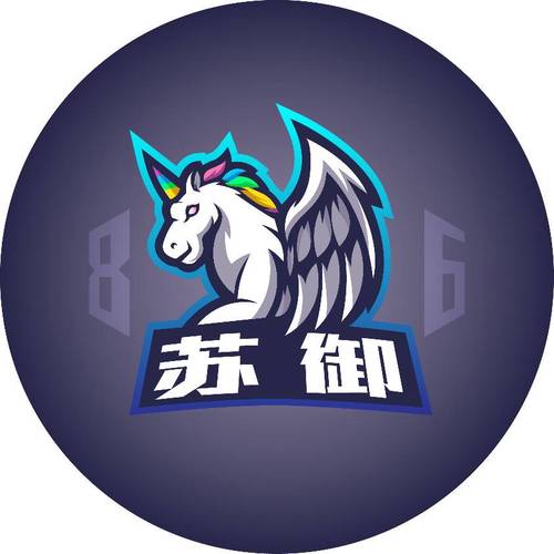 【苏御】看完必上大分!中单核心知识二十条