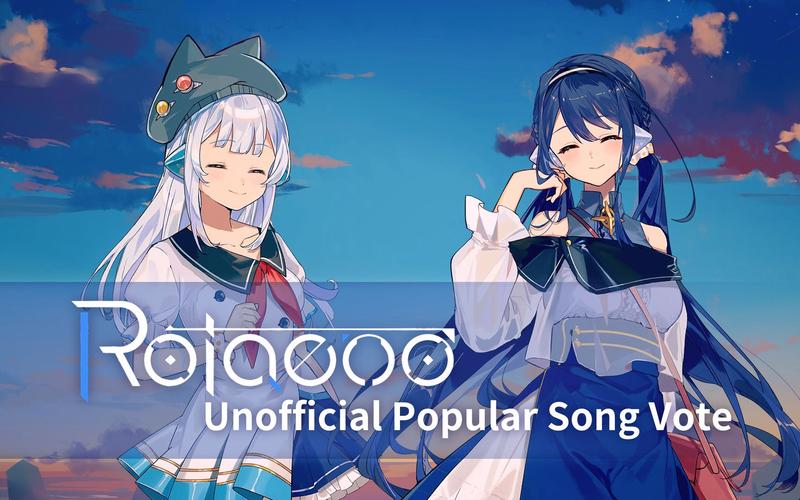 rotaeno国际服(旋转音律)免费图标