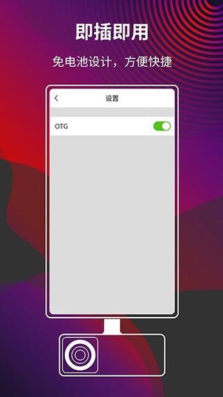 索易app索易软件安卓版v1.5图标