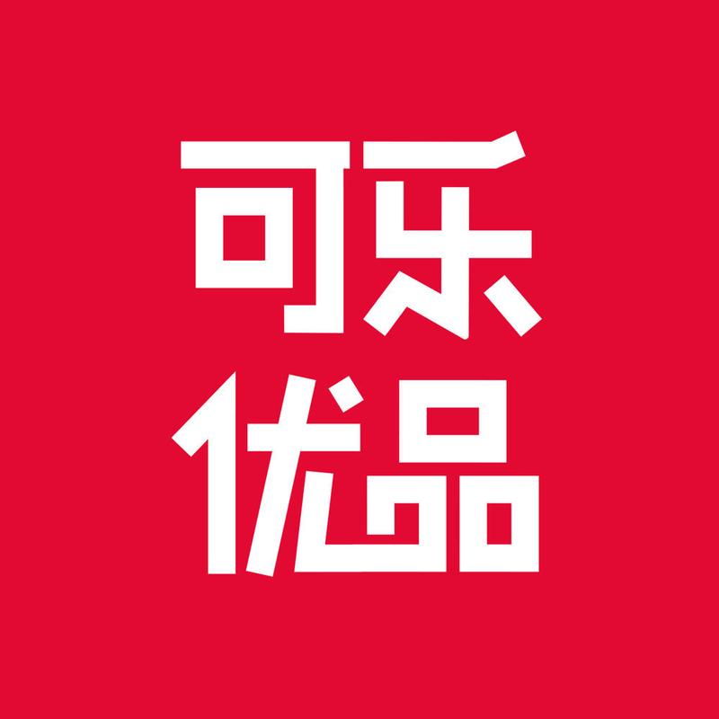 可乐优品截图