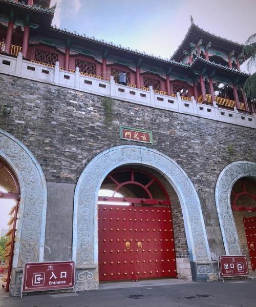 玄武门在哪图标